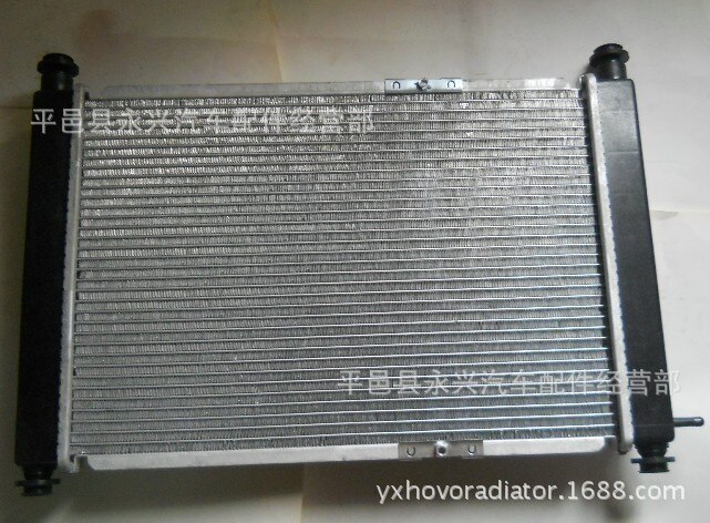 Radiator for Changan Benben Mini Water Tank Assemb... – Grandado