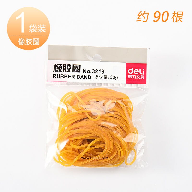 latex ring office rubber band rubber band strong r... – Grandado