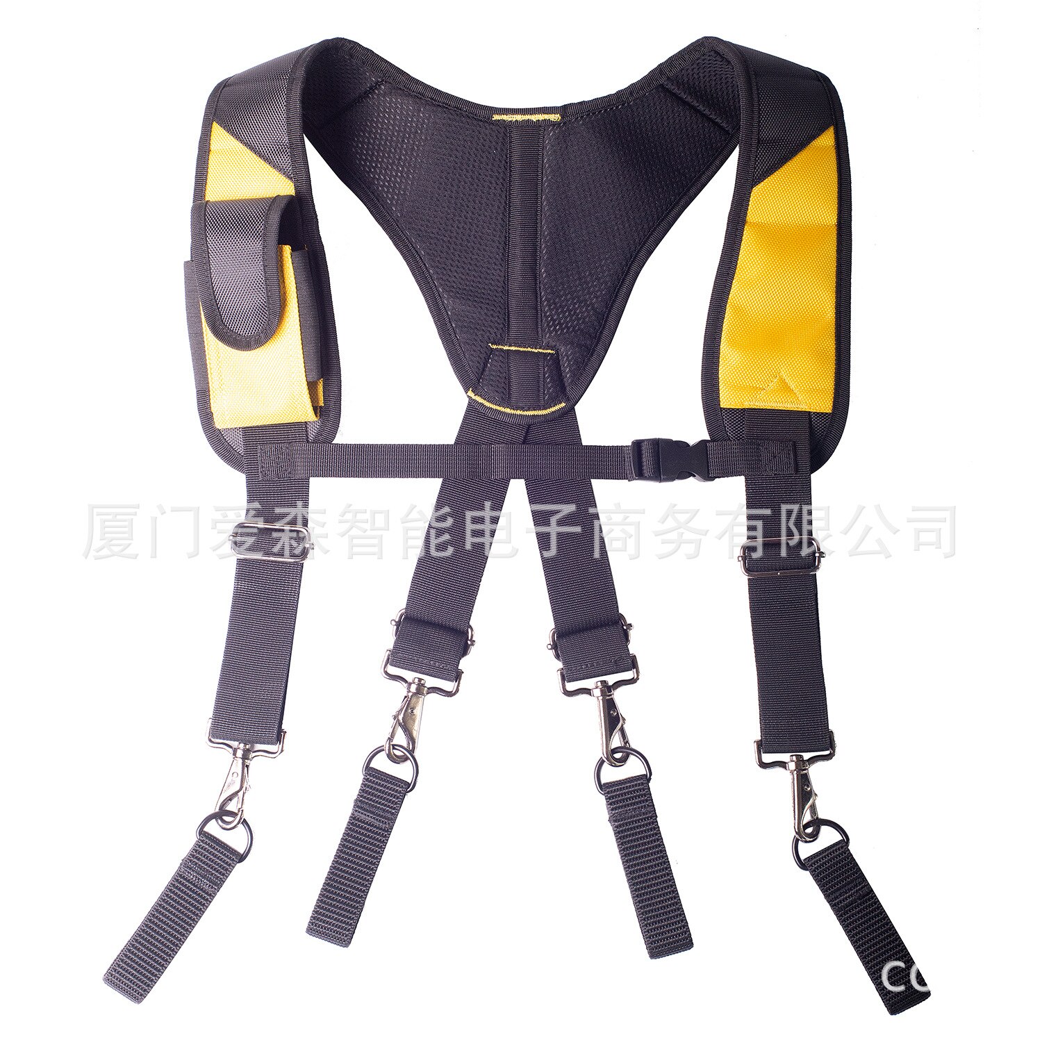 Men's Work Tool Belt Multi-Function Reduce Heavy W... – Vicedeal