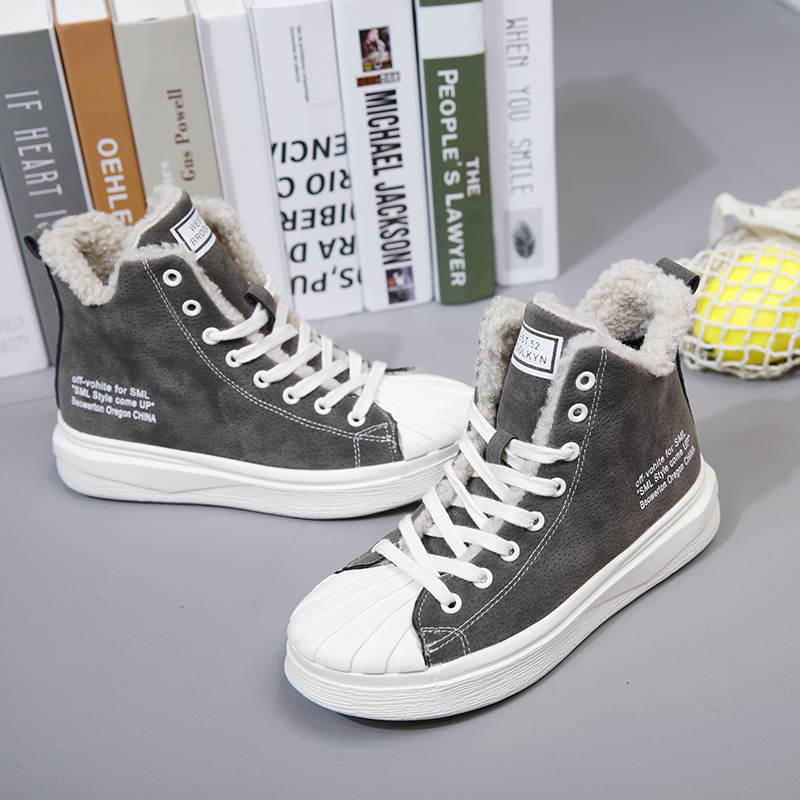 sneakers men Shell head high help plus velvet shoe... – Grandado