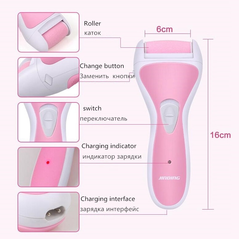 Electric Rechargeable Pedicure Foot Care Tool Velv... – Vicedeal