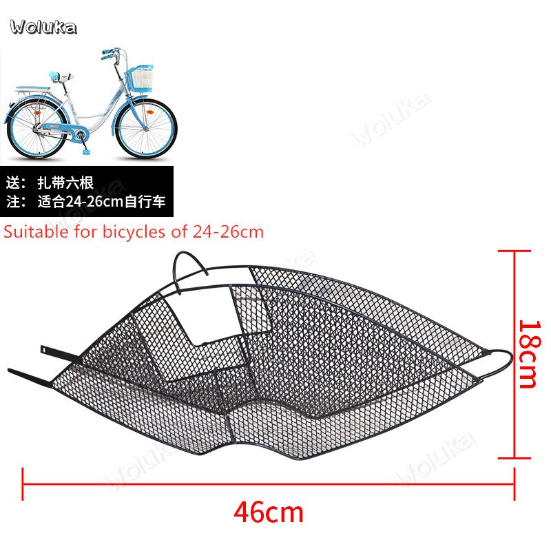 Bicycle rear wheel protection net child anti-pinch... – Grandado