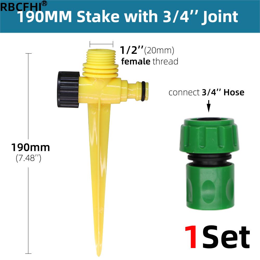 Arroseur tourbillonnant lointain automatique en la... – Grandado