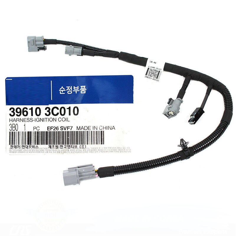 Baificar Brand Genuine Ignition Coil Wire Harness ... – Vicedeal
