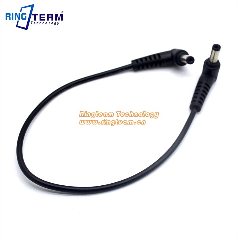 Male 5.5x2.5mm to 5.5x2.5mm Power Cables For V Mou... – Grandado