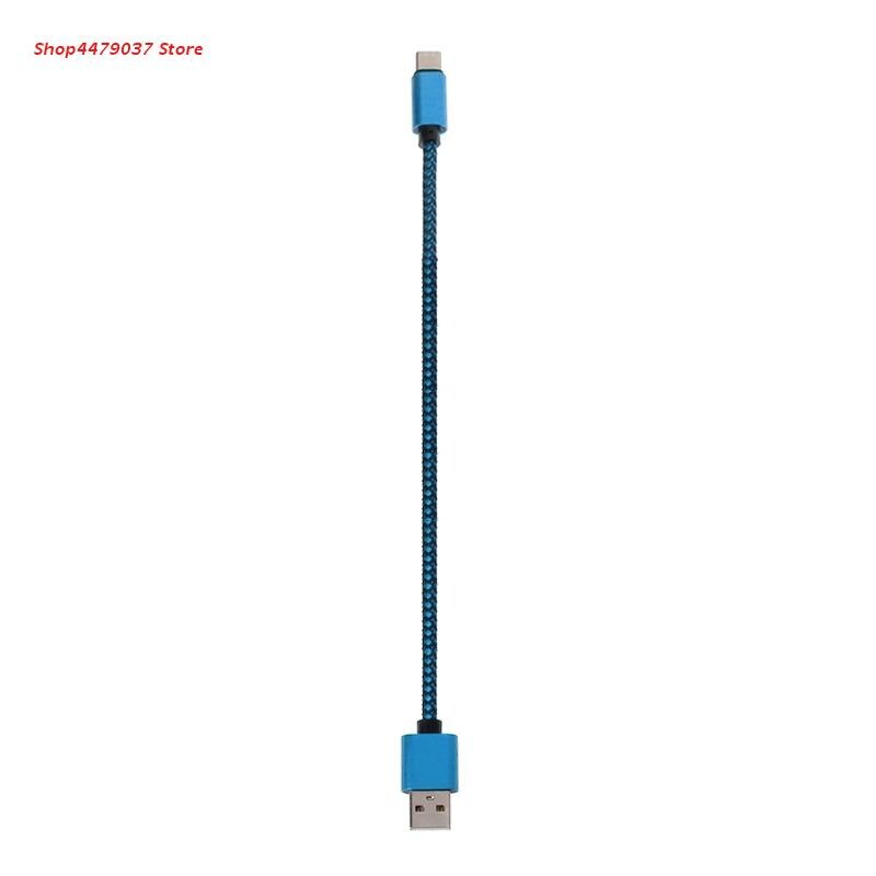 Universal Short Type-c USB Charge Cable Nylon Brai... – Grandado