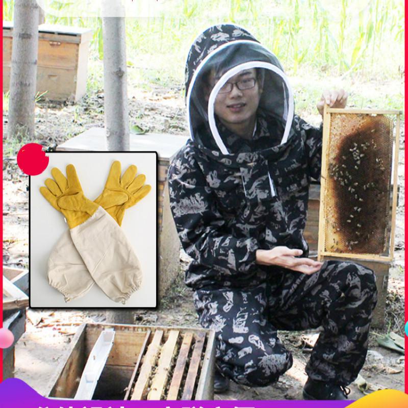 Anti-Bee Pak Volledige Set Van Verdikte Anti-Bee K... – Grandado