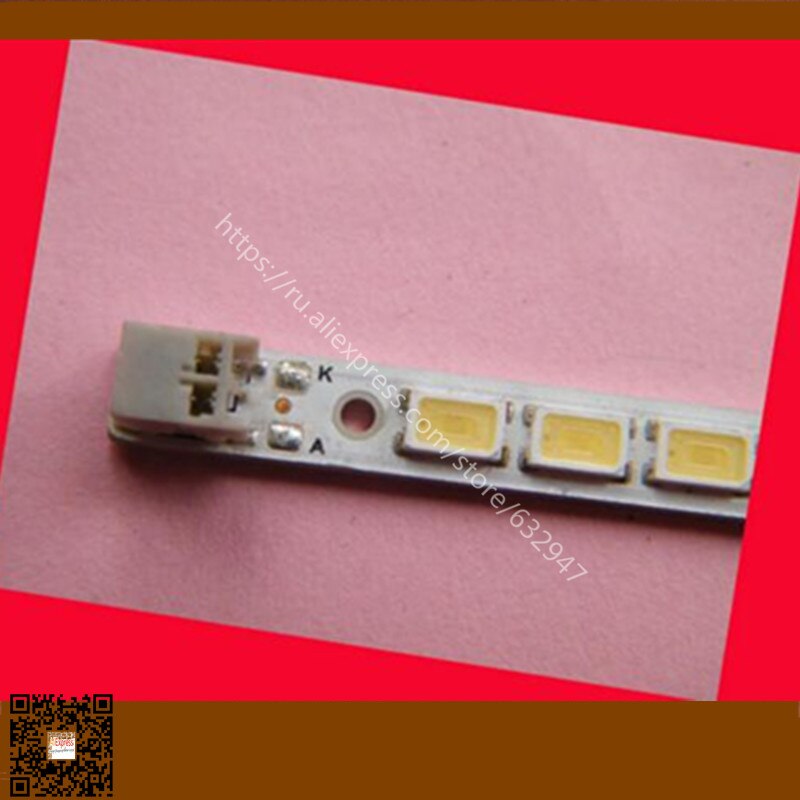 40inch FOR Samsung LG Sony LED LCD TV backlight ba... – Vicedeal