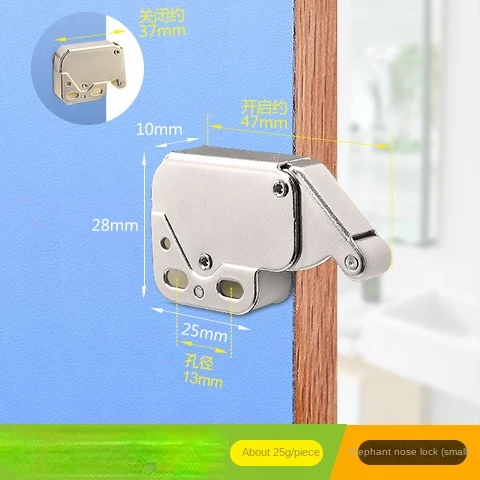 Push Catch Latch Cabinets Lock Automatic Spring Ca... – Grandado