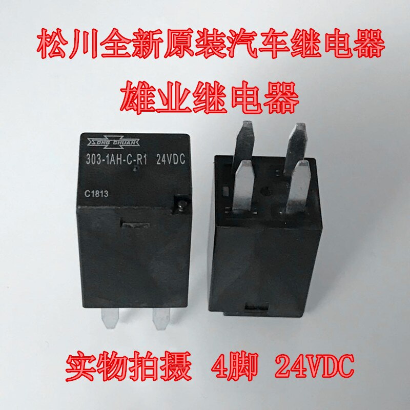 303-1ah-c-r1 24 VDC 4-pin normally open 24 VDC aut... – Grandado