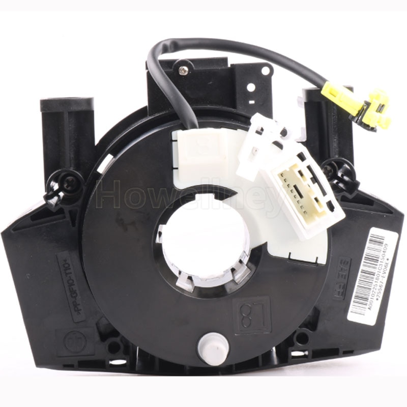 25567-EV06E 25567-JG49D B5567-9U00A For 2007 Nissa... – Grandado