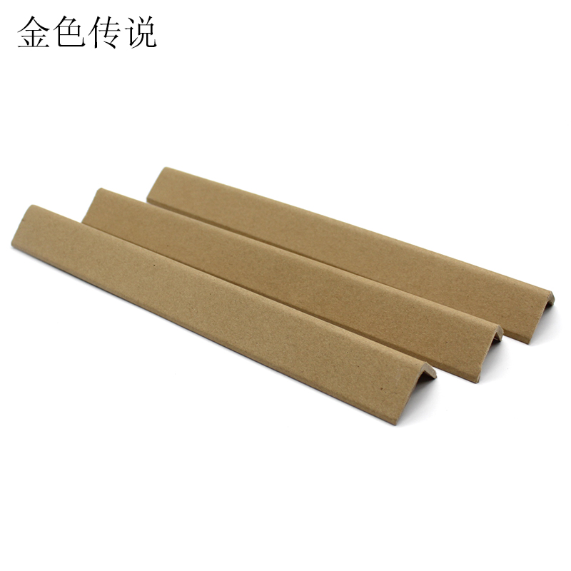 L-shaped hard paper strips Puzzle children's maker... – Grandado