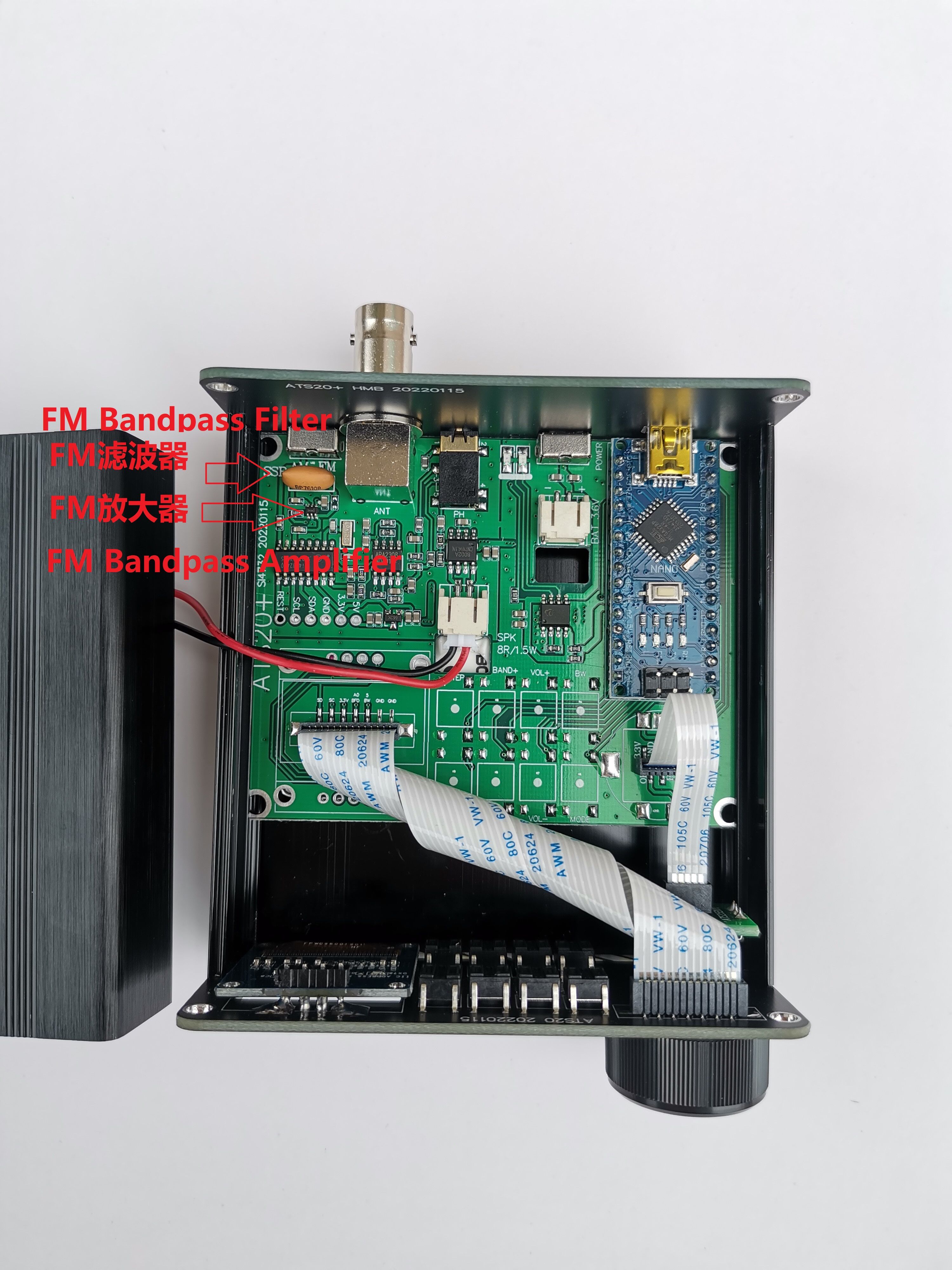 ATS-20+ Plus ATS20 V2 SI4732 Radio Receiver FM AM ... – Grandado