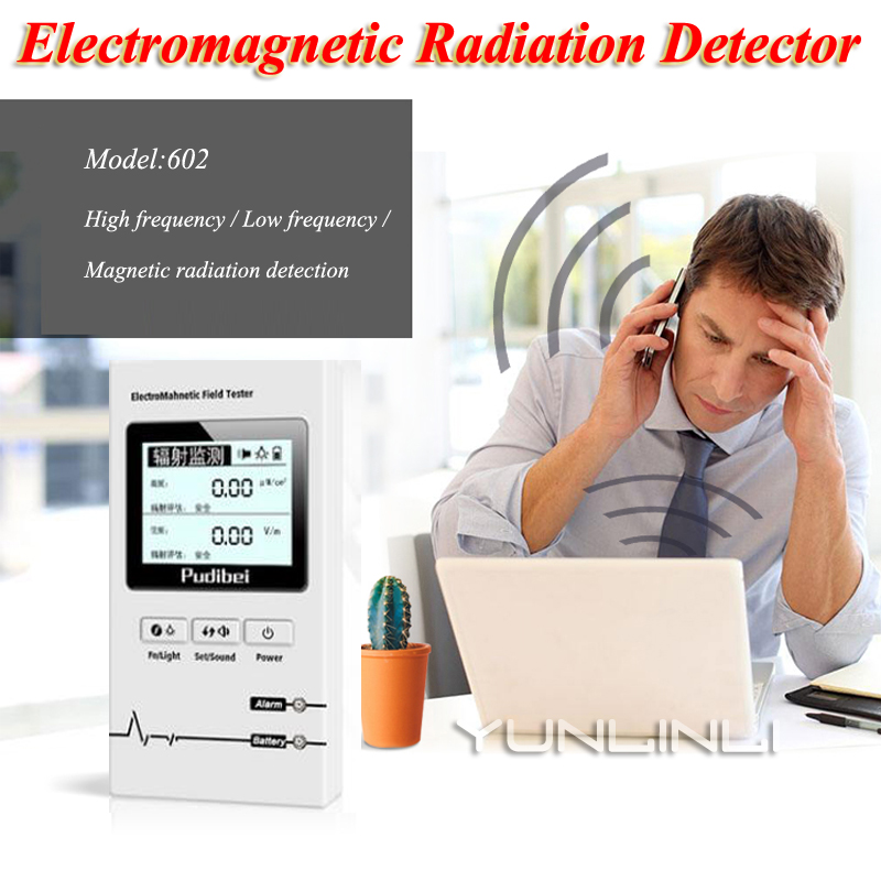 620 Electromagnetic Radiation Detector Home Electr... – Vicedeal