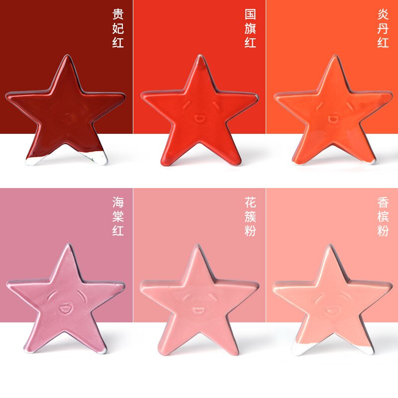 300ml Ceramic Glaze Red and Yellow Series Medium T... – Grandado