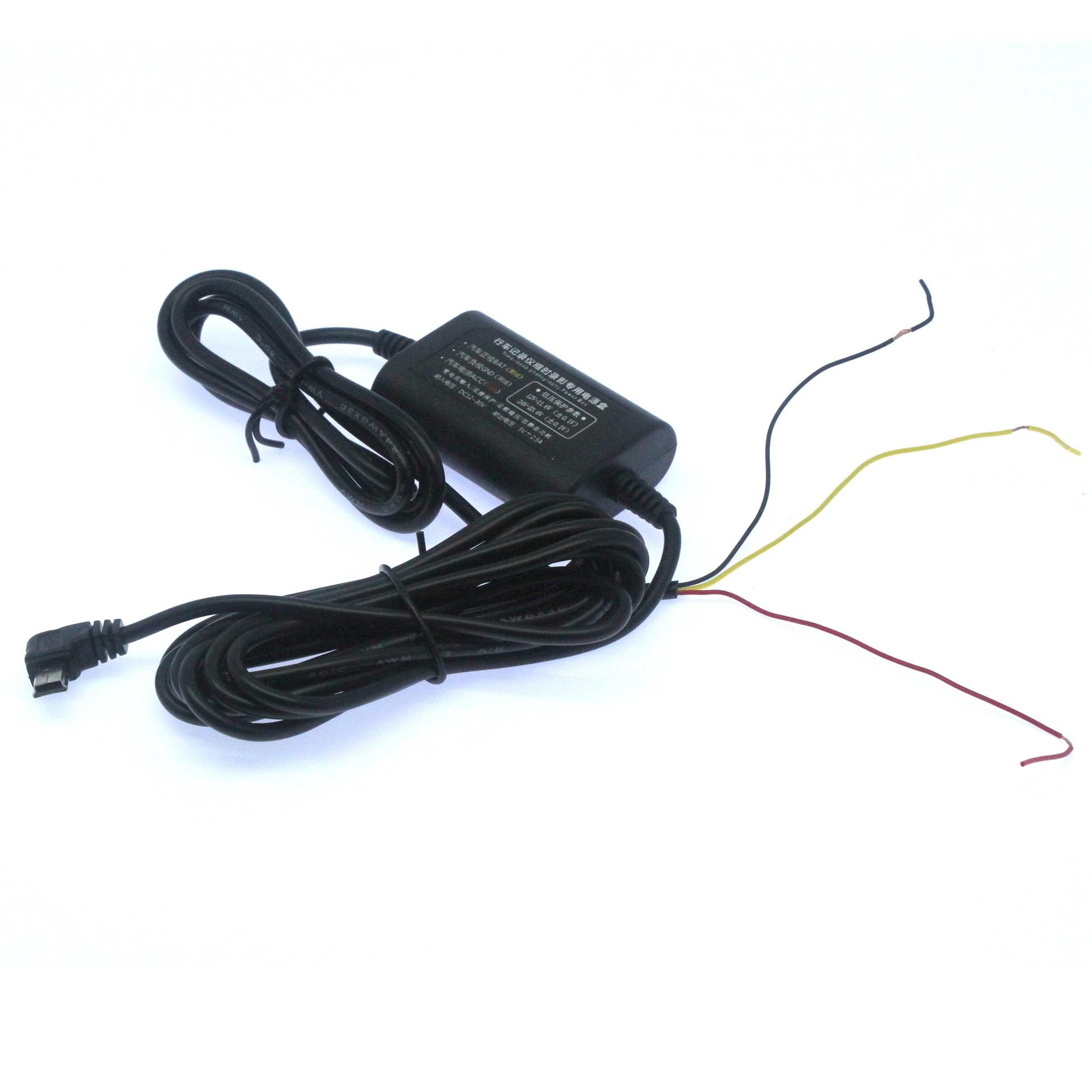 ACC power cable Transformer Car DVR Voltage 12V 2.... – Vicedeal