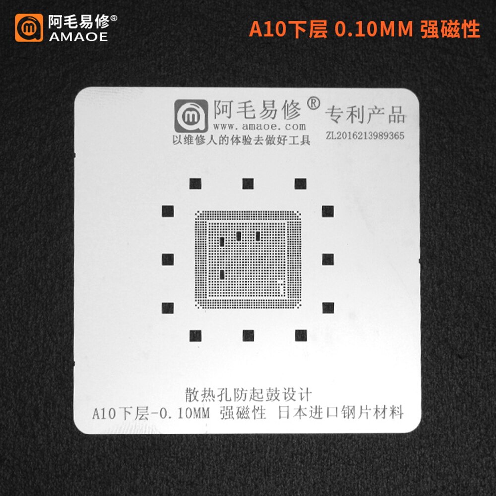 Amaoe 0.10 0.12Mm Magnetische Bga Reballing Stenci... – Grandado