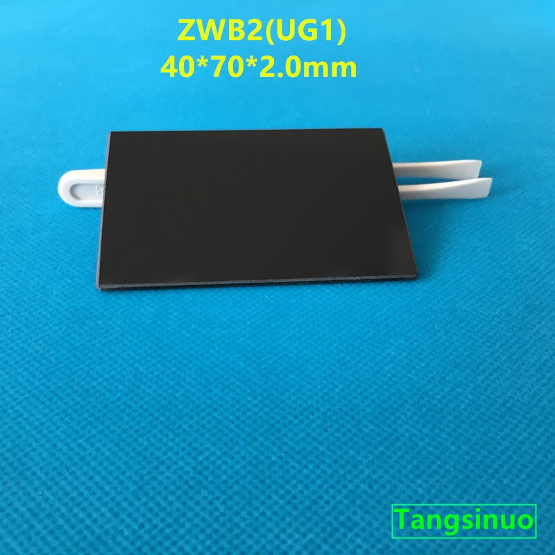 40*70*2.0mm ZWB2 UG1 UV Pass Filter Glass lens for... – Grandado