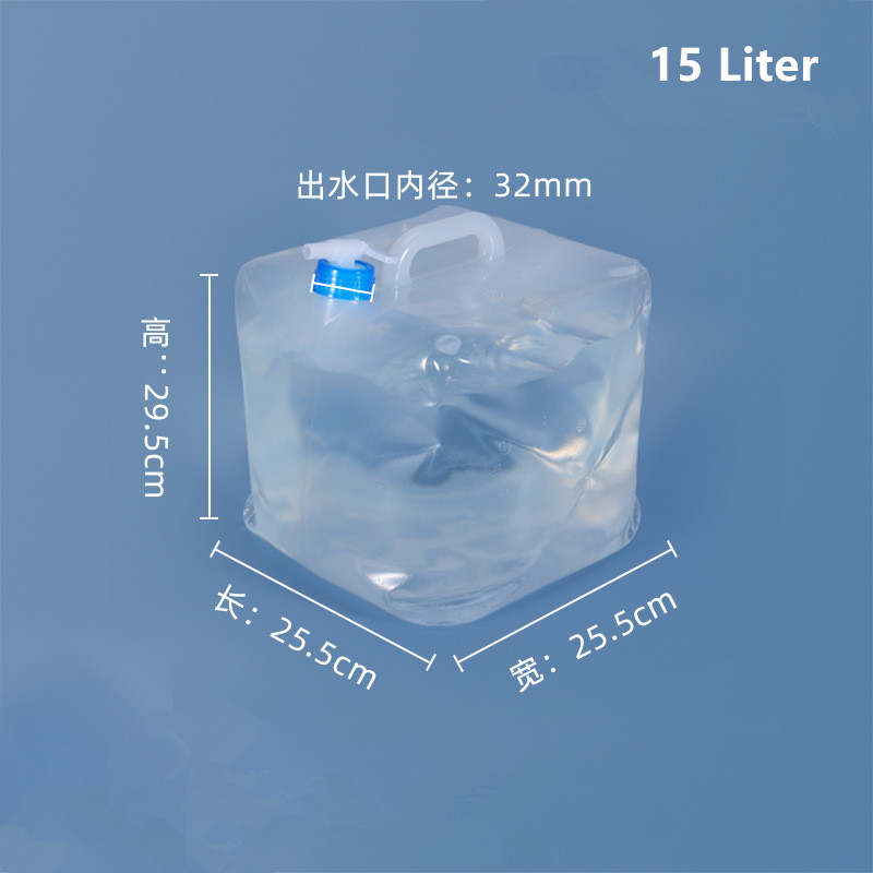 15L Plastic Flexible Water Bag Empty Outdoor Bucke... – Vicedeal