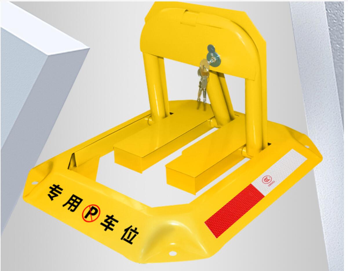 Fold Down Vehicle Security Car Parking Lock Safety... – Vicedeal