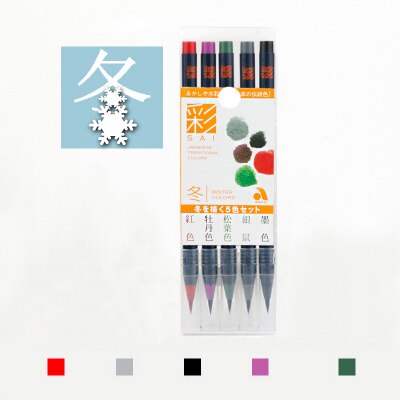 Nara handgeschilderde aquarel borstel pen maker 20... – Grandado