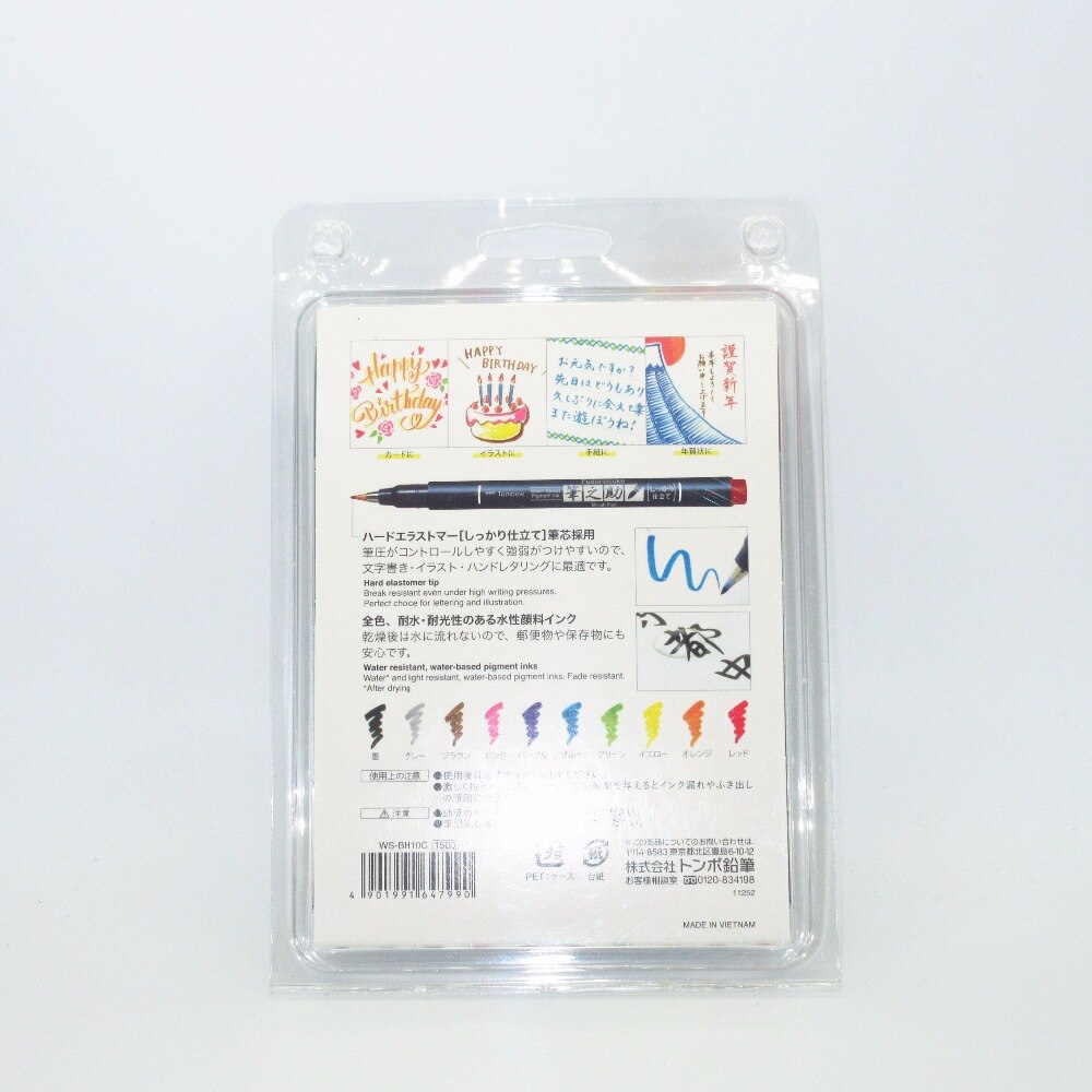 Tombow Markers Water-Based Pigment Ink Calligraphy... – Vicedeal