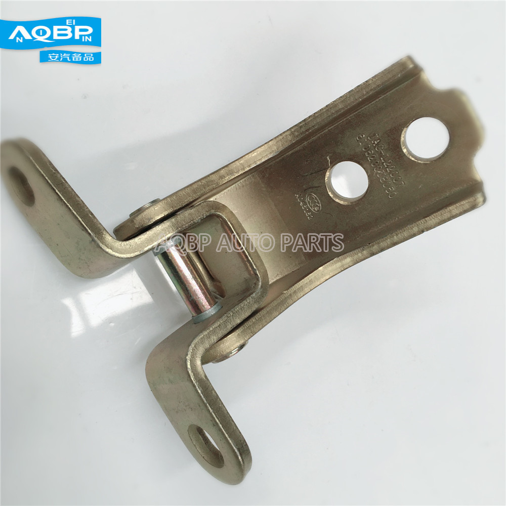 Auto Replacement Parts Exterior Parts Door Hinge C... – Vicedeal