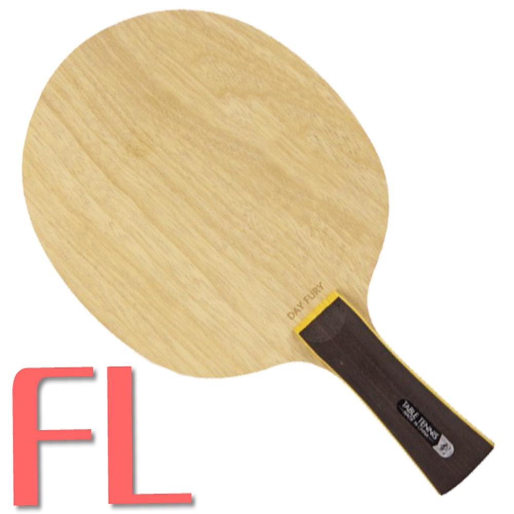 SWORD DAY FURY (7 Ply Wood, loop) Table Tennis Bla... – Grandado