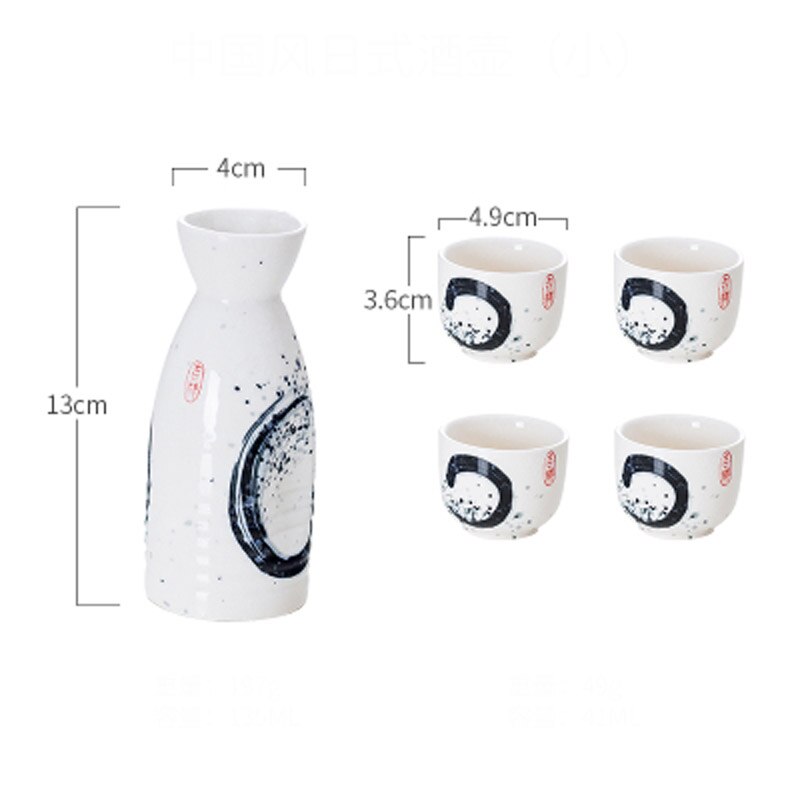 Japanse Stijl Wijn Set Retro Keramische Wijnglas W... – Grandado