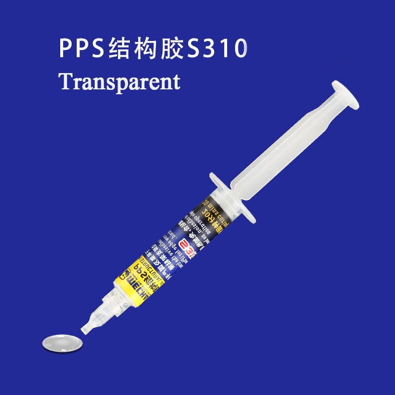 Mechanic Frame Glue S310 PPS Screen Narrow Frame a... – Grandado