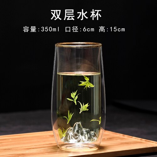 Tea Double Wall Glass Cup Insulated Drink Cocktail... – Grandado