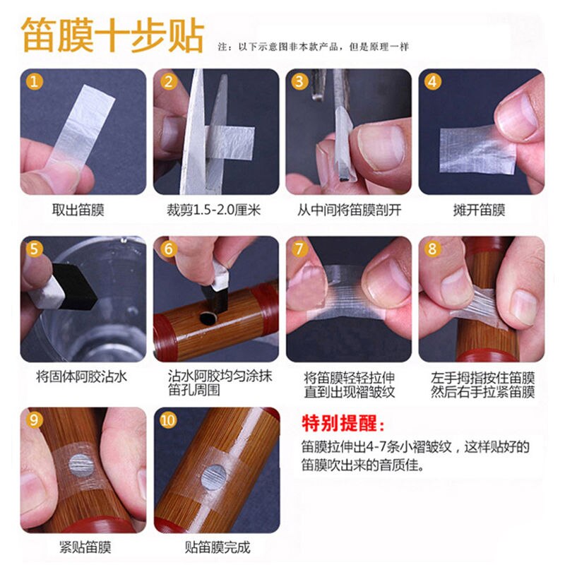 Flute beginner Chen Qing adult zero basic musical ... – Grandado