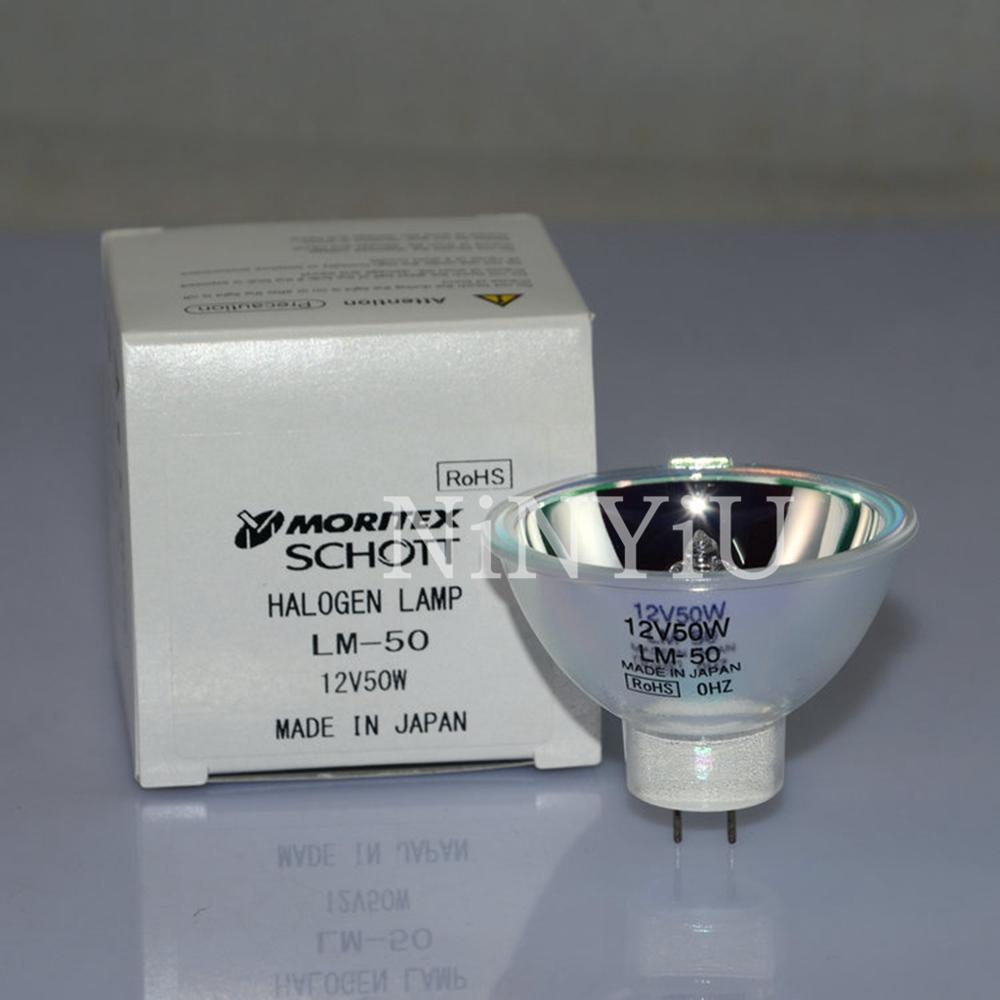 Moritex MCR-50 LM-50 12V50W Uv Punt Lichtbron Curi... – Vicedeal