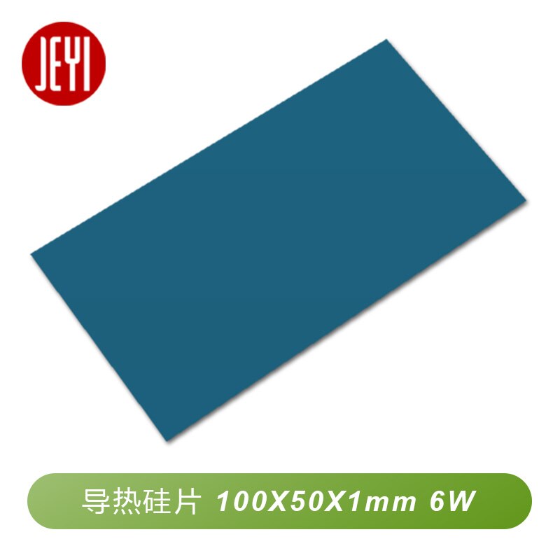JEYI Thermally conductive silicone sheet Thermally... – Vicedeal