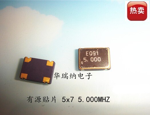 Active crystal oscillator 5m 5MHz 5.000mhz OSC 705... – Grandado