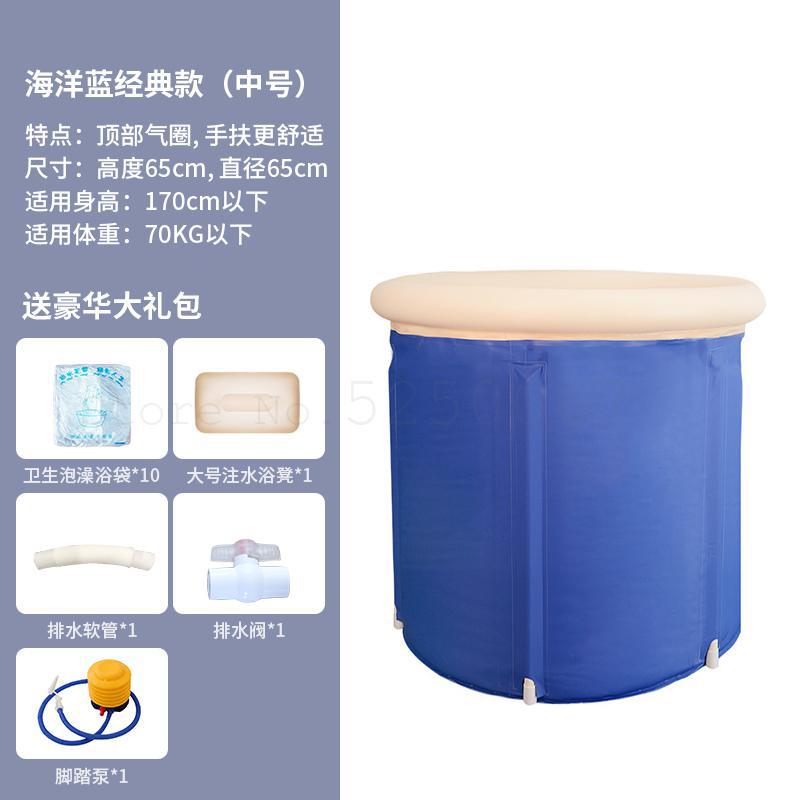 Bath Barrel Adult Folding Home Bath Barrel Thicken... – Grandado