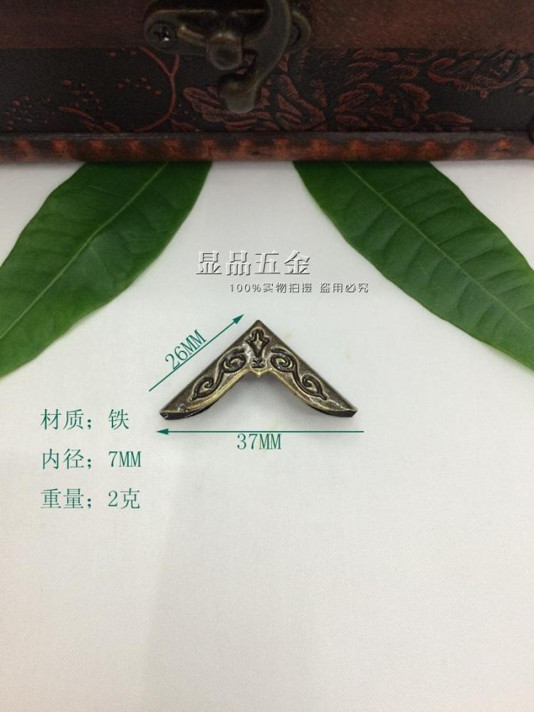 Notebook corners side angle antique books corner a... – Grandado