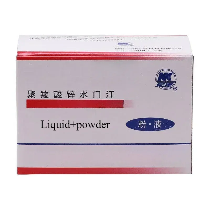 Permanent Dental Cement Kit for Teeth Crown Bridge... – Grandado