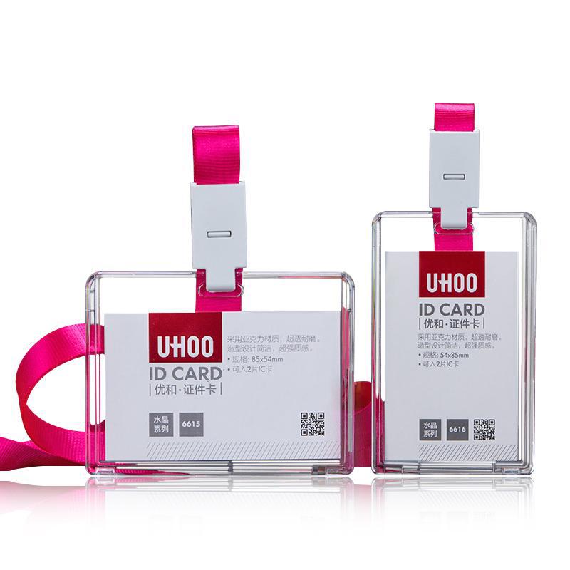 Acrylic ID Card Name Tag Badge Holder ID Card Hold... – Grandado