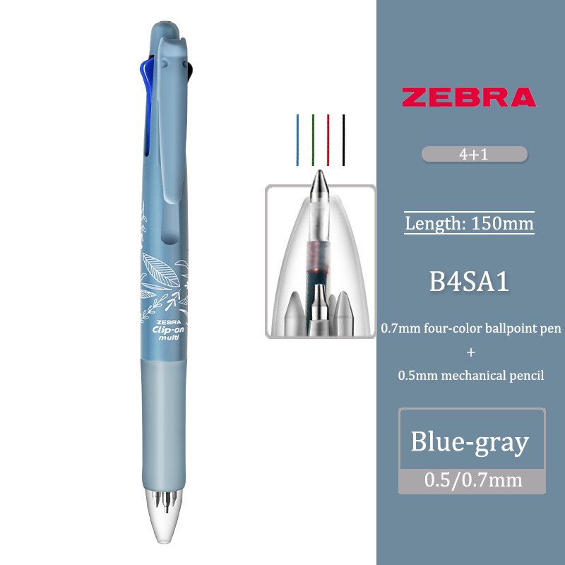 Limited Zebra Multifunction Ballpoint Pen B4SA1 Tr... – Vicedeal