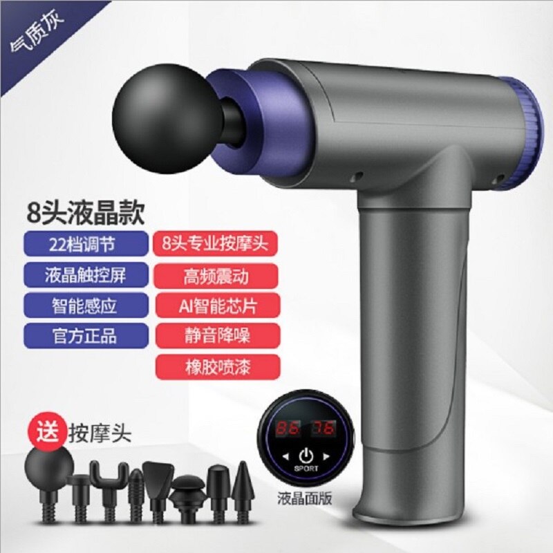 Fitness Vibration Muscle Massager Relaxer Gun Musc... – Vicedeal