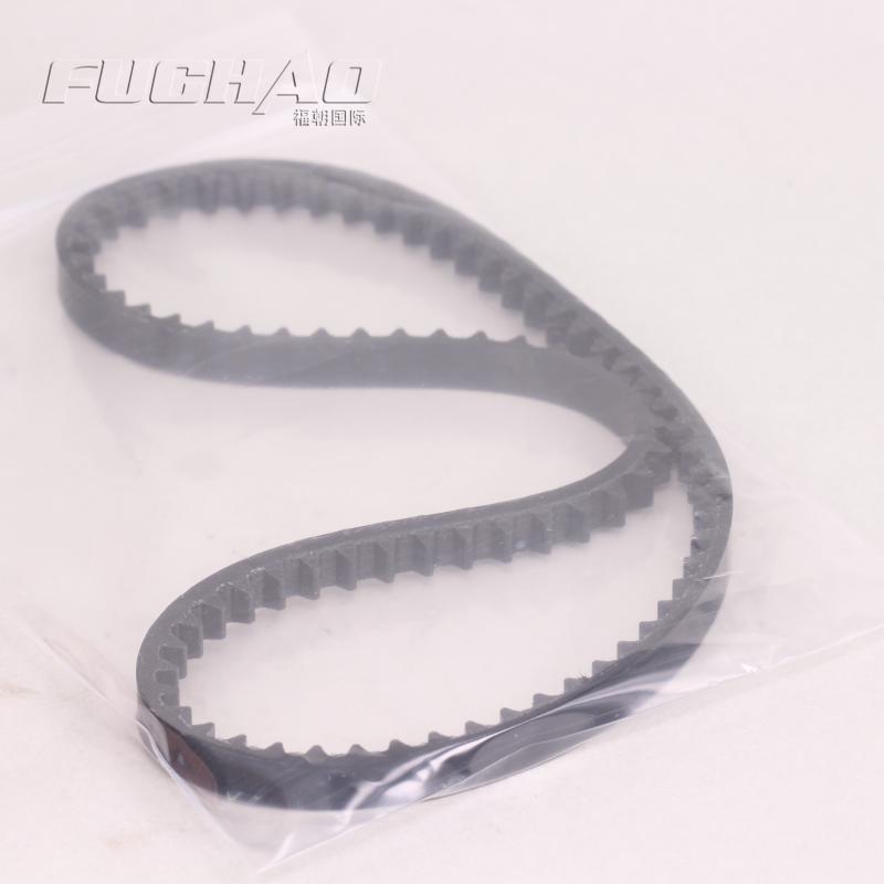 Motor Belt (13 3/4"), Singer #196388 Sewing Machin... – Grandado