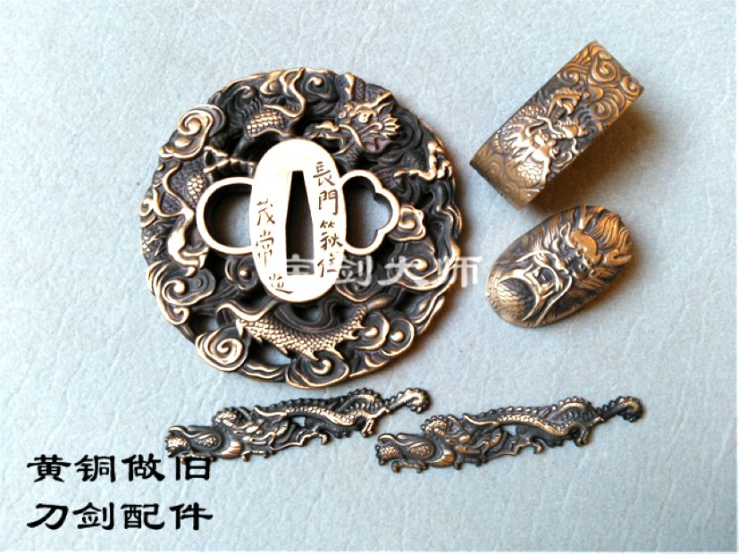 Forged case Dragon Fitting Copper accessory Tsuba ... – Grandado