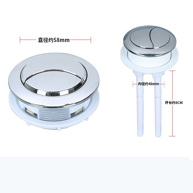 ABS plastic round toilet push button Toilet wter t... – Grandado