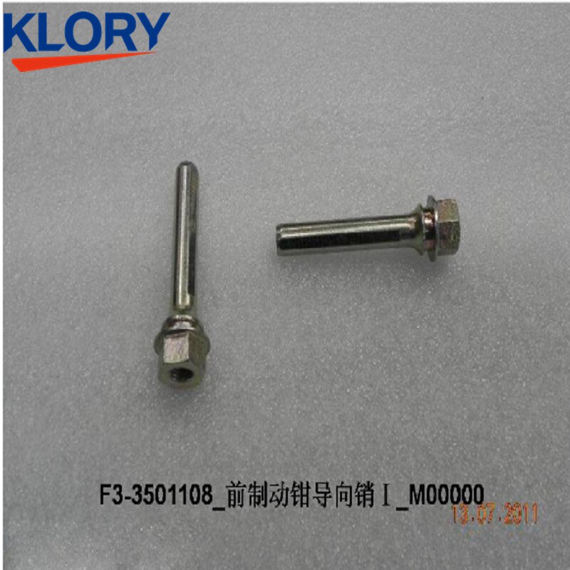F3-3501108 Brake caliper guide pin For F3,F3R 1013... – Vicedeal