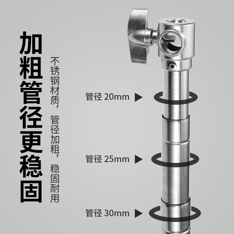 3m Cross Bar Three Section Metal Expansion for Mek... – Vicedeal