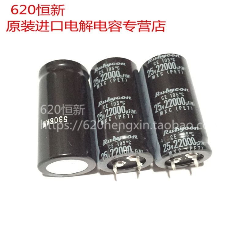 2pcs RUBYCON MXC 25V22000UF 25X50mm 22000uF/25V el... – Grandado