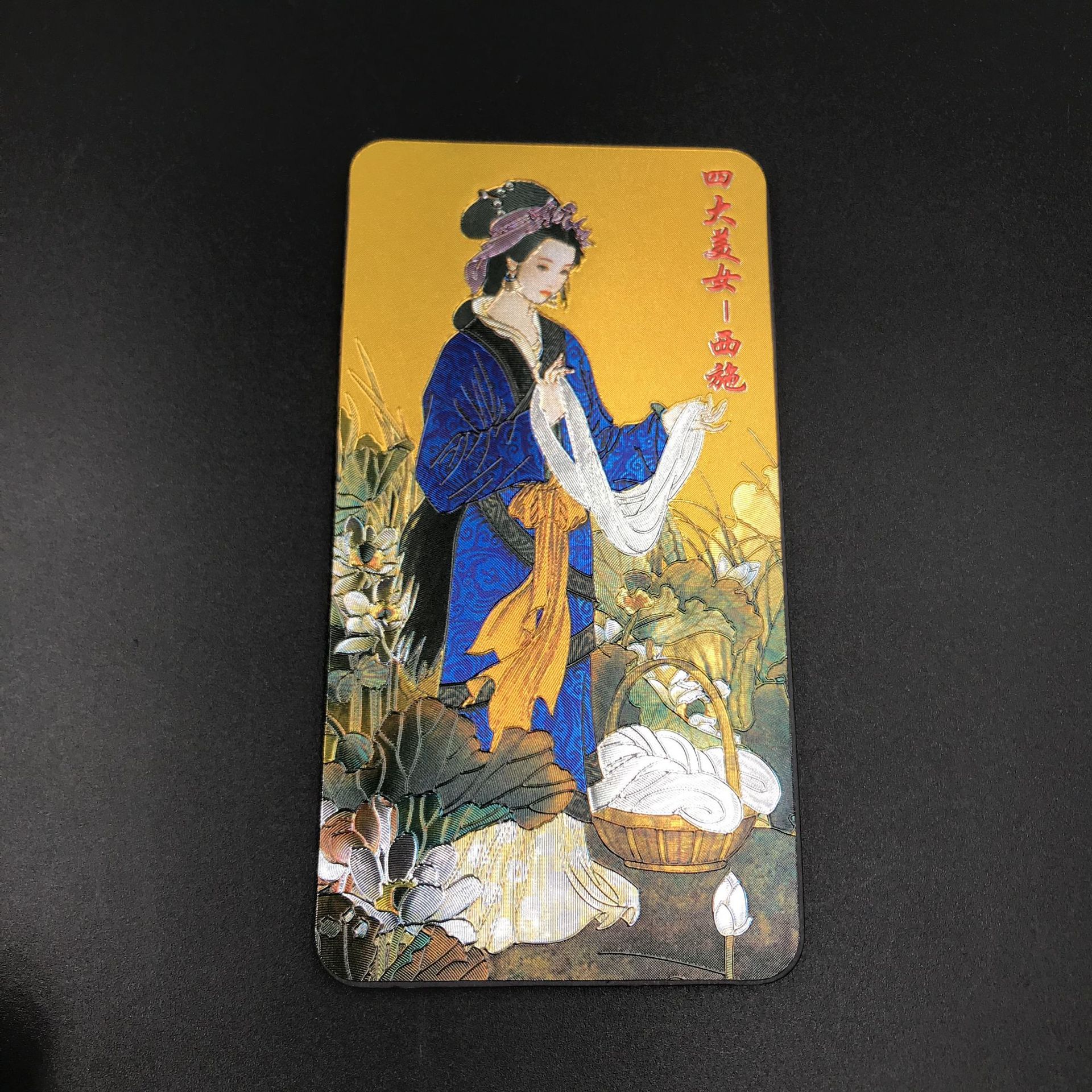 Panda Great Wall Ancient Four Beautiful Women Gold... – Grandado