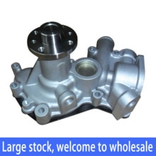 Waterpomp 8941403410 8972541481 Voor Isuzu 4LE1 Pl... – Grandado