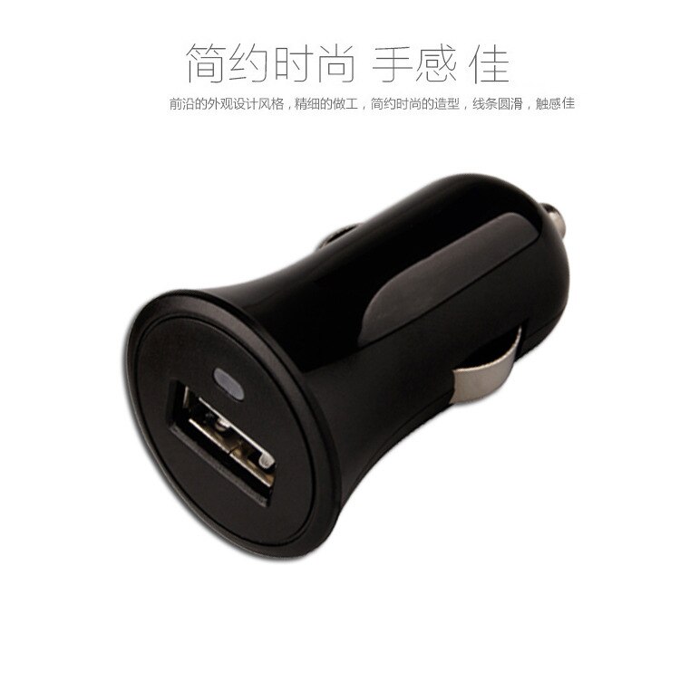 Cargador USB para coche, dispositivo de carga rápi... – Grandado